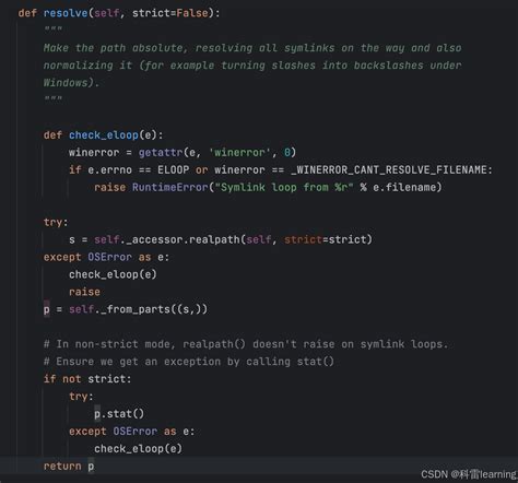 Python内置模块pathlibpath类操作目录和文件 Csdn博客