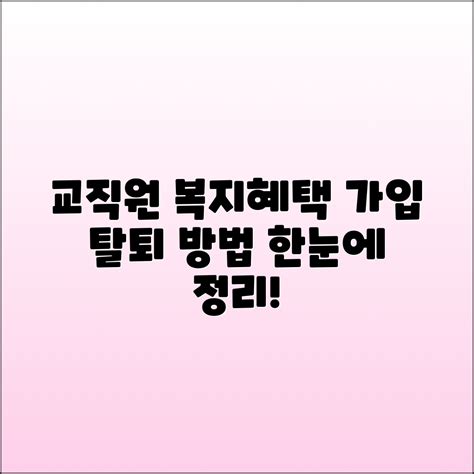 무료 한글 워드 변환 프로그램으로 문서 변환하기