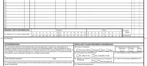 Ada Claim Form Pdf Fillable Form Example Download