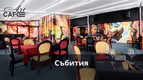 Ако не сме смогнали да организираме Коледно парти