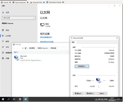 在ubuntu1604 上安装的win10 虚拟机能上网右下角有黄色感叹号！generalsong 华为开发者空间