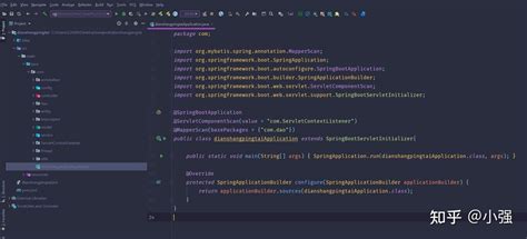 基于springboot的电商平台 毕业设计 springboot vue mysql 知乎