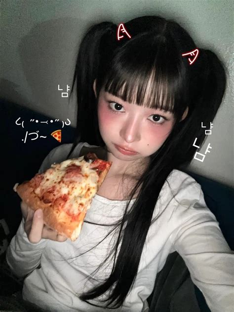 에드워드리 싸이부기 먹어봐야지 연예인잡담 에펨코리아