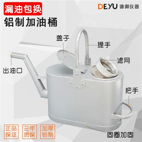 特厚汽油桶10升20升30升柴油铁油桶汽车车载备用油箱家用加厚油桶 虎窝淘