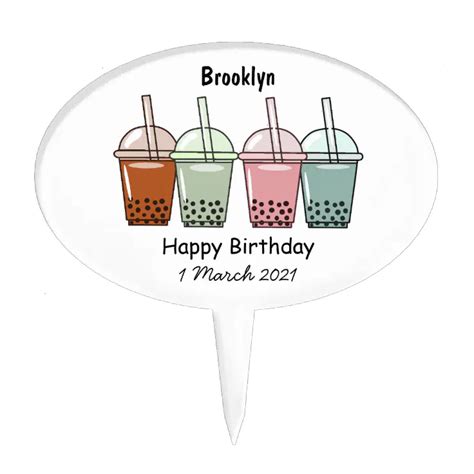 Bubble Tea Cartoon Illustration Cake Topper Zazzle