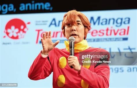 Japanese Economic Security Minister Minoru Kiuchi Who Is In Charge