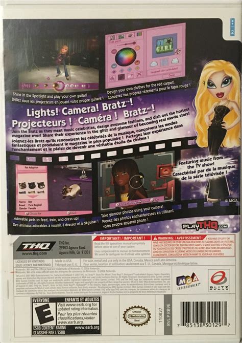 Bratz The Movie Anthonys Place