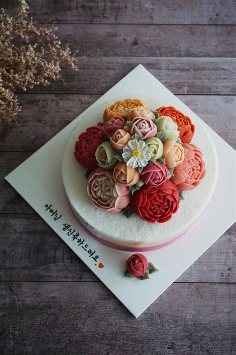 부모님생신떡케이크안양앙금플라워범계앙금플라워평촌앙금플라워과천앙금플라워상견례떡케이크안양앙금플라워떡케이크안양앙금플라워수업안양앙금플라워클래스 마마송라이스케이크