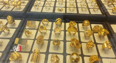 Gold Prices Surge In Baghdad Erbil Shafaq News