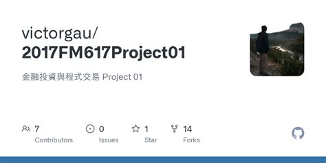 Github Victorgau Fm Project Project