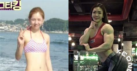 스타킹 지연우 따라잡을 수 없는 근육 몸매 과거와 비교해보니 충격