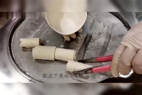 珍珠奶茶可以制作冰淇淋牛人一番操作后看得口水直流 牛人 操作
