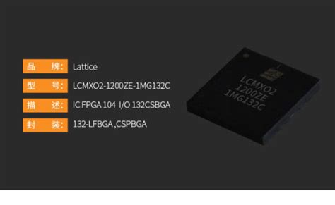 Lattice Fpga Ic Lcmxo2 1200ze 1mg132c High Quality Lattice Fpga Ic