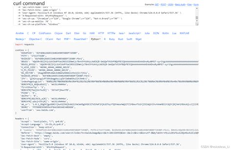 Python爬虫技术——批量图片下载python批量下载图片 Csdn博客