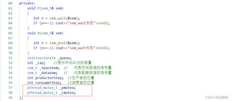 【linux】基于环形队列的生产者消费者模型的实现 linux 环形队列 csdn博客