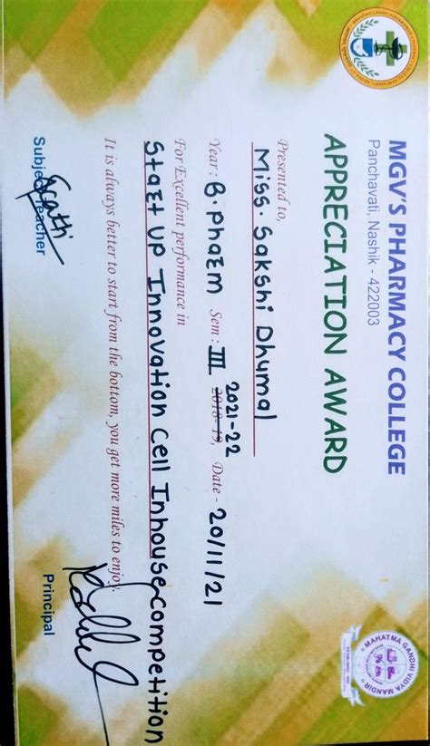 Sakshi Dhumal On Linkedin Hello Everyone I Am Glad To Share My