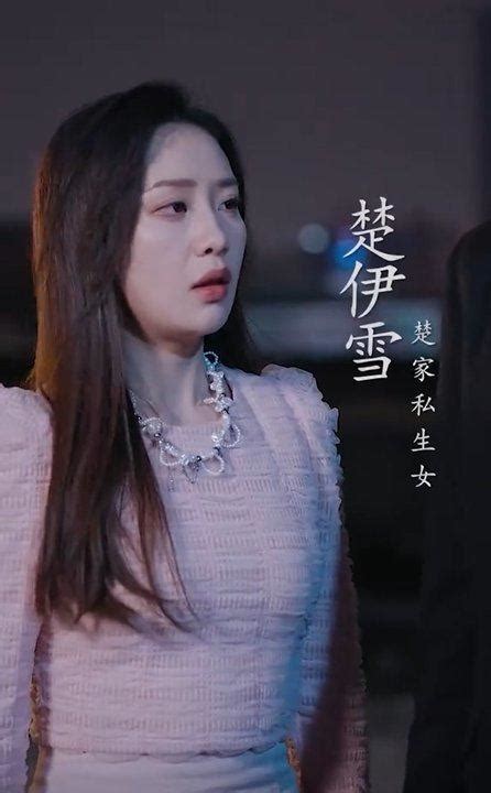 《再一次爱你》1 91全集剧情介绍播出时间演员表分集剧情 《再一次爱你》电视剧 台词课