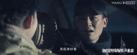 胆小鬼秦理养蛇的真正目的是什么隐忍十年只为复仇 黄姝 殷鹏 王頔