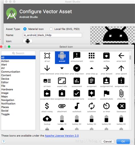 Android Vectordrawable 矢量图属性动画 使用总结androidxvectordrawable Csdn博客