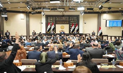 صوت العراق مجلس النواب يصوت على قانون التعديل الثالث لقانون انتخابات