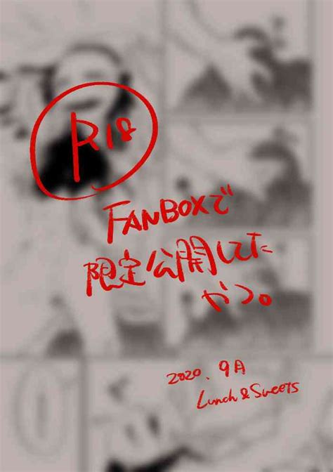 Countenance Nhentai Hentai Doujinshi And Manga