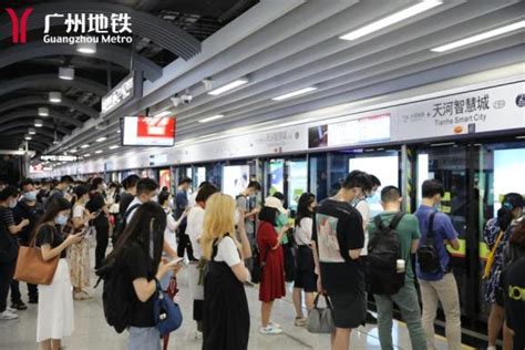 7月24日起广州地铁二十一号线快车停靠站有调整 澎湃号政务 澎湃新闻 The Paper