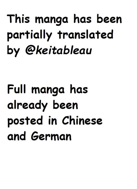 Bokura No Kajitsu Takano Yuu Carneades Eng Incomplete Myreadingmanga