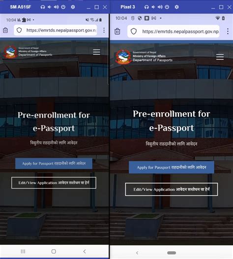 Np Site Is Not Usable · Issue 113366 · Webcompatweb Bugs · Github