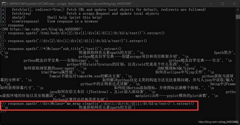 Python中的shelve Python中的shell工具 Mob6454cc773039的技术博客 51cto博客