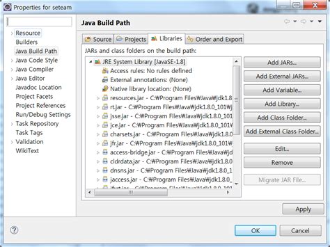 42fire developer java eclipse 에서 jdbc이용하여 mysql 사용하기