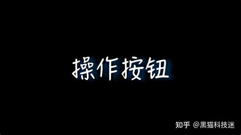 9个必装 Ios 快捷指令，个个都精准解决痛点！ 知乎