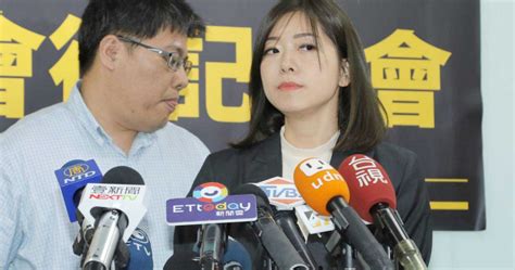 時代力量再折損一黨主席 高鈺婷「請辭待命」說掰掰 政治 Ctwant