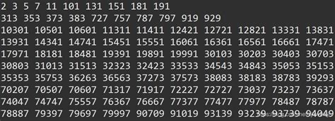 第六章第二十六题（回文素数） palindromic prime a palindromic prime is a prime number