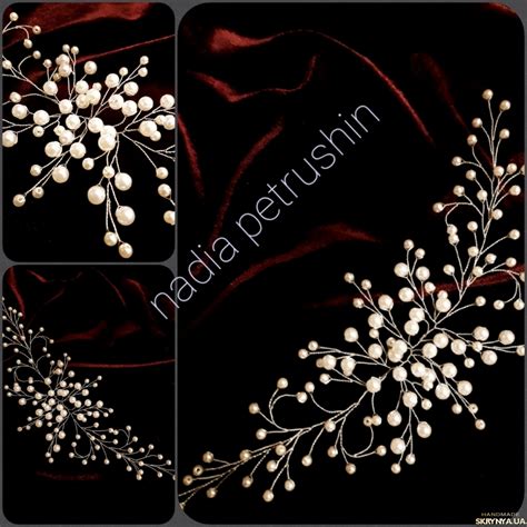 Купити Гілочка в зачіску Skrynya Ua