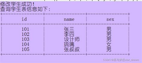 Mysql驱动包下载全过程mysql脚本之家