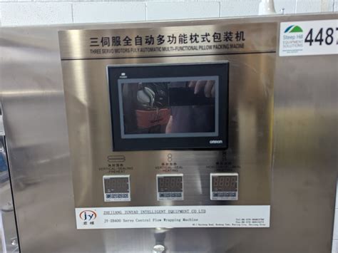 used servo flow wrapper for sale at steep hill equipment solutions