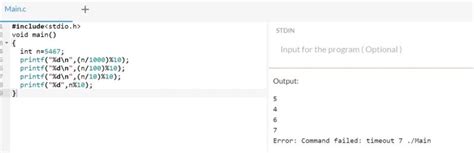 Priyanka Gadamsetty On Linkedin Cprogramming Problemsolving