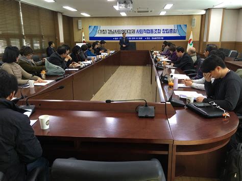 국제강사협회 국제강사협회 Added A New Photo