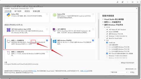 Winodos下使用vs2022编译eclipse Pahomqttc并演示简单使用的 Demoosqp源代码用vs2022编译 Csdn博客