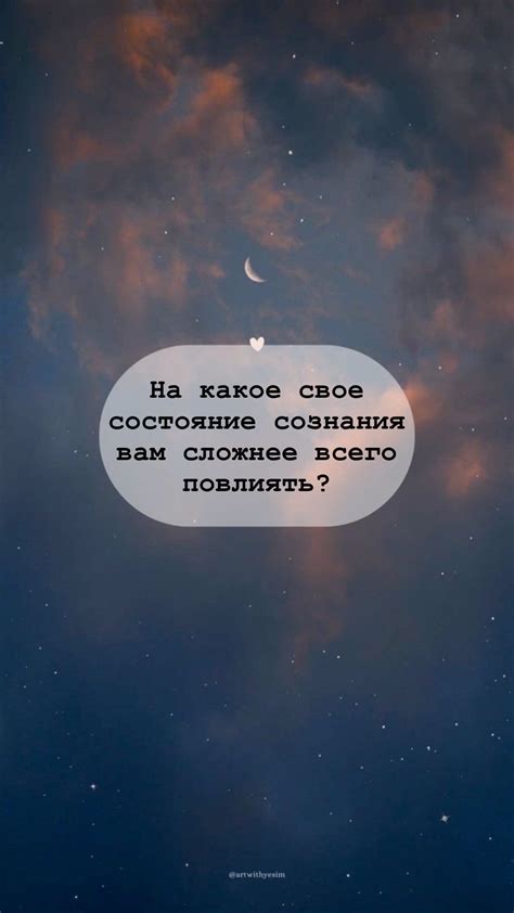 Вопрос дня | Пикабу