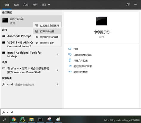 Mysql报错：net Start Mysql 发生系统错误 5。 拒绝访问。 Csdn博客