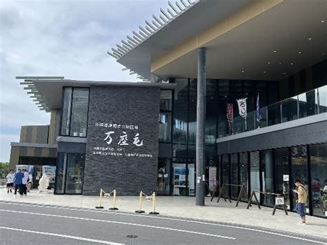 万座毛 まんざもう 沖縄県 恩納村 Anthony s CAFE