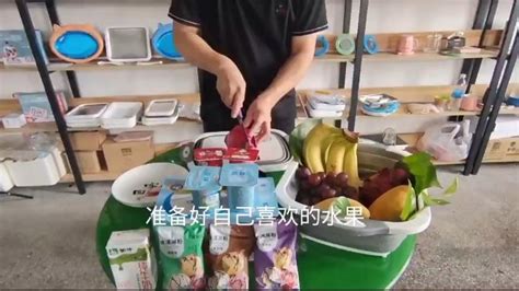 เครื่องทำไอติมผัด เครื่องทอดโยเกิร์ต Diy เครื่องทำไอศครีมผัด แบบพกพาได้ ถาดทำไอติมผัด Ice Cream