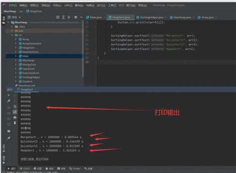 Linux Kali开启端口、关闭防火墙方法 培森的blog