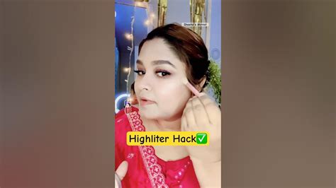 Highliter Hack Shorts Highliter Hack Youtubeshorts Youtube