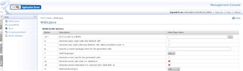 amal perera how to convert wsdl to java using wso2 application server