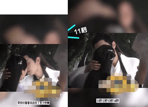 The Kiss Scene Between Xiao Zhan And Ren Min Is Exposed The Atmosphere