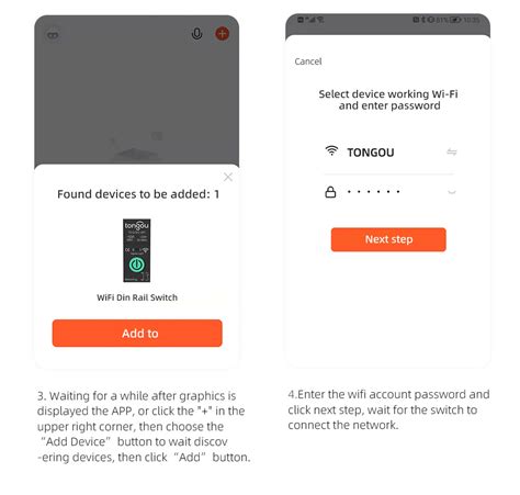 Tuya Wifi 스마트 회로 차단기 1 63a 과전류 전압 보호 전원 계량 무선 원격 제어 스위치 Tongou Buy