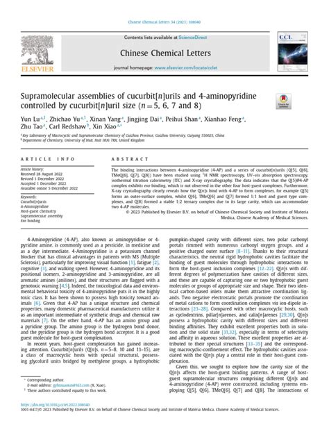 Supramolecular Assemblies Of Cucurbit N Urils And 4 Aminopyridine