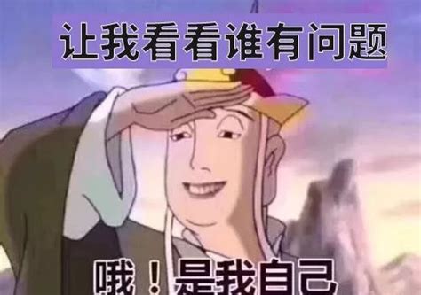 Python初学者，这样解决问题可以更快提高效率